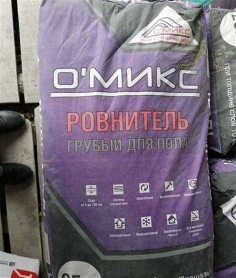 Пескобетон м200. Ровнитель для пола грубый м200 купить | Ремонт и ...