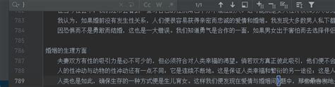 2022年羊城杯wp羊城杯网络安全大赛2022wpnilng的博客 Csdn博客