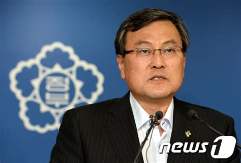 창조경제 실현계획 발표하는 최문기 장관 뉴스1