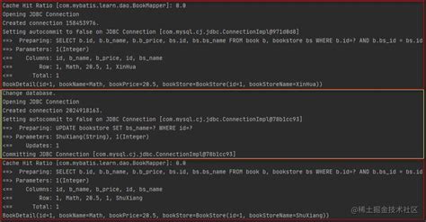 一文搞懂mybatis的一级缓存和二级缓存 掘金