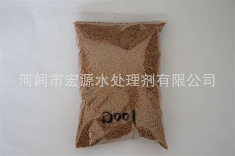 宏源供应大孔强酸性苯乙烯系阳离子交换树脂 阿里巴巴