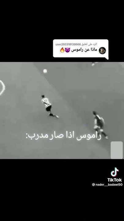 ٢٧ مايو، ٢٠٢٣ Youtube