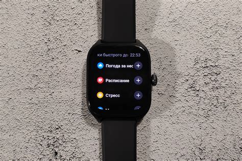Обзор смарт-часов Amazfit GTS 4: красиво, функционально, доступно