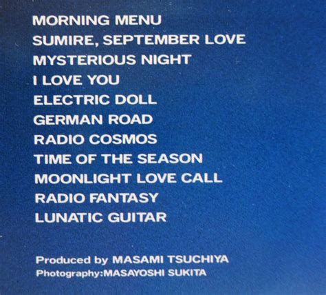 Yahooオークション Epic Sony Ippu Do 一風堂 Lunatic Menu 2022120239