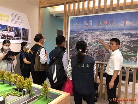 遏阻炒房 中央地方聯合稽查預售屋 市場快訊 Mygonews買購房地產新聞