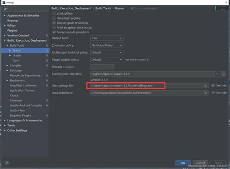 Idea工程找不到settingsxml文件：the Specified User Settings File Does Not Exist
