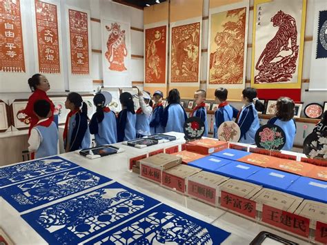 【魅力校园】寻根之旅，传承非遗——东关回族女子小学研学活动纪实 剪纸 艺术 文化