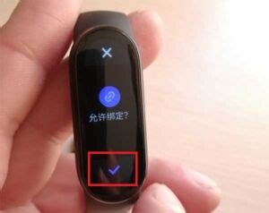 Xiaomi Mi Band 6 (Mi Smart Band 6): инструкция на русском языке ...