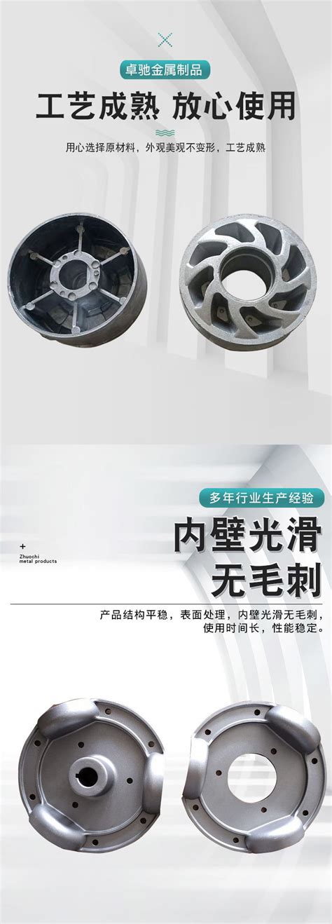压铸铝件铝外壳压铸铝制品压铸件模具加工 精铸铝合金压铸件 阿里巴巴