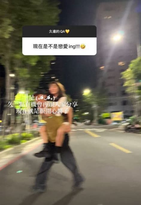 才剛甜曬背影照認愛男友！《華燈》dora驚爆「不到一年分手了」 Enews新聞網