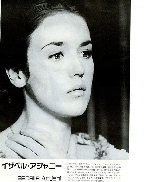 Isabelle Adjani Original Clipping Magazine Photo W9278 Porównaj Ceny