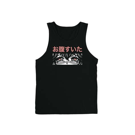 Feed Me Senpai Tank Top Black Apparel Pre Order Hello Senpai