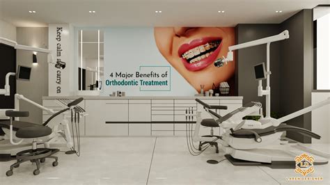طراحی پلان و دکوراسیون مطب دندانپزشکی ارتودنسی در اصفهان گروه طراحی لارن