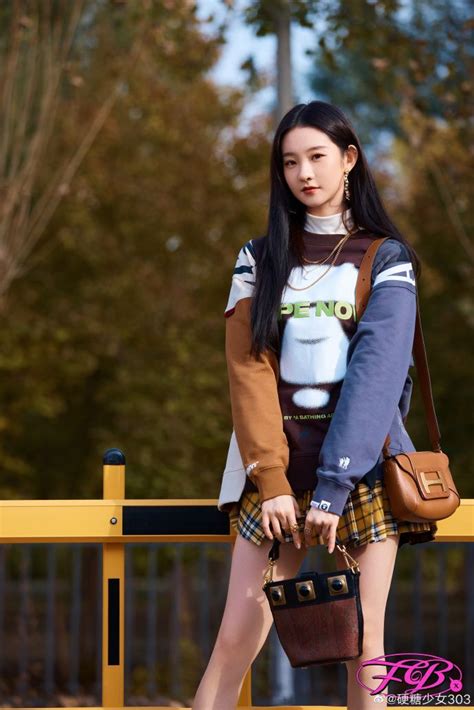 BONBON GIRLS Zhang Yifan 张艺凡 Trương Nghệ Phàm Fashion Rocket girl Chinese actress