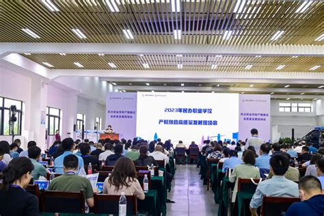 新华网重庆教育频道