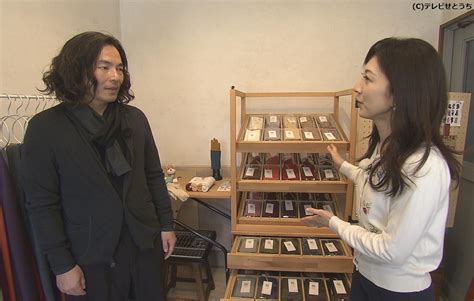 Tscテレビせとうち On Twitter 29日（土）1830～oa／ 今週のプライドは⁉️ 刺繍と手袋に注目 🧐 💭 可愛いが