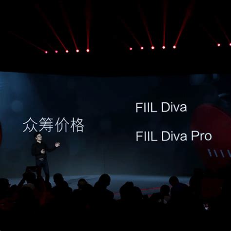 Fiil Diva大动作 “攻陷”mta天漠音乐节资讯我们都是影评人