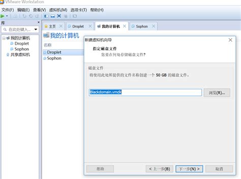 bc linux 安装 BCLinux安装教程新篇 CSDN博客