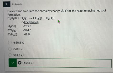 Solved PointsBalance And Calculate The Enthalpy Change Chegg