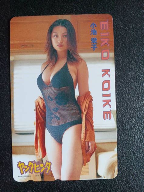 Yahooオークション テレホンカード 小池栄子 ヤングビンタ