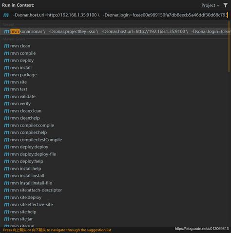 Docker之sonarqube安装sonarqube 78 Docker 镜像找不到 Csdn博客