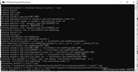 【调试】modulenotfounderror no module named easydict csdn博客