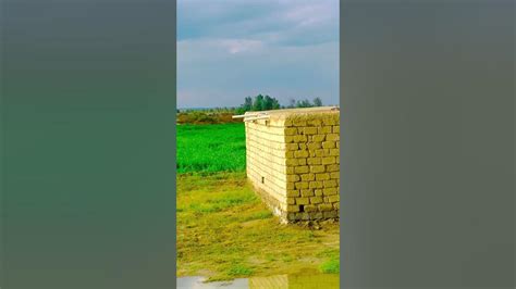 Watan Charsar Youtube