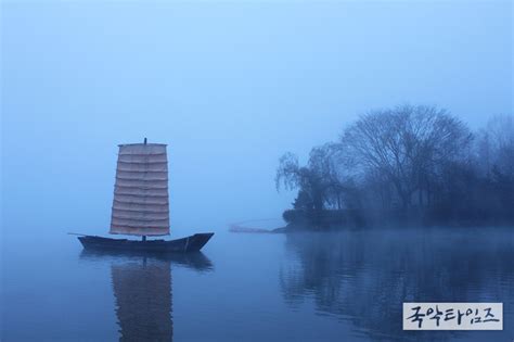 시조로 바꾸어 쓴 적벽부 赤壁賦