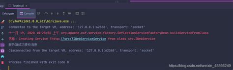 模拟webservice接口，分别用动态客户端方式和利用wsdl文档通过两种方式进行调用 网关支持webservice csdn博客