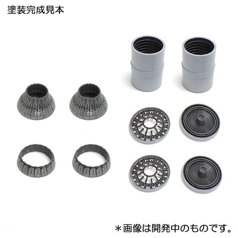 F 14 Tomcat Tf30 Engine Nozzles