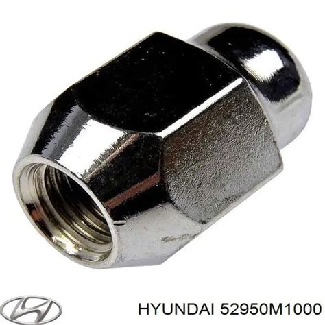 52950M1000 Hyundai/Kia гайка колесная
