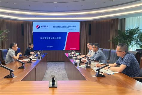 集团新闻 新闻中心 天津正信集团官网