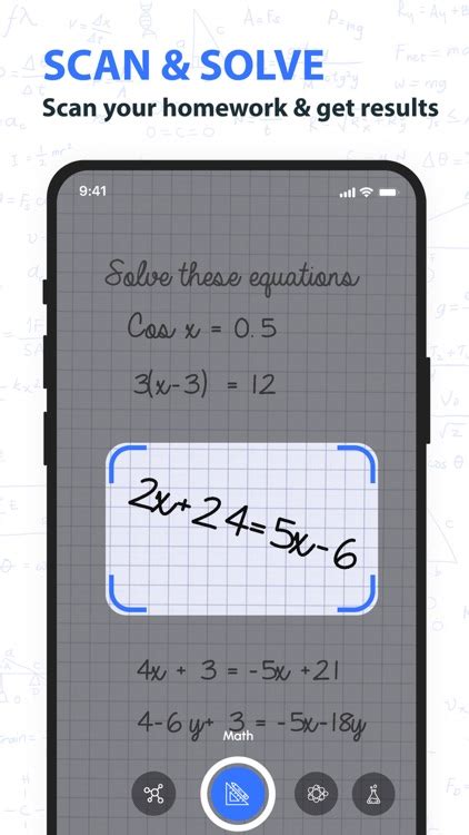 AI Homework Scanner Helper By Abderrahim Marari
