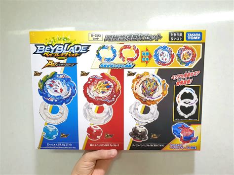 왔다 Bu 하이페리온 헬리오스 퍼펙기어 벨리알 베이블레이드 채널