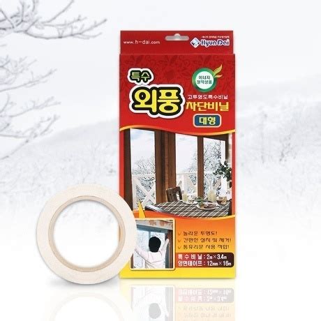 위메프플러스 특수 외풍차단비닐 창문용 우풍 바람막이 문풍지 방풍지단열필름 보온필름 시트 필름난방 창문시트지 생활용품