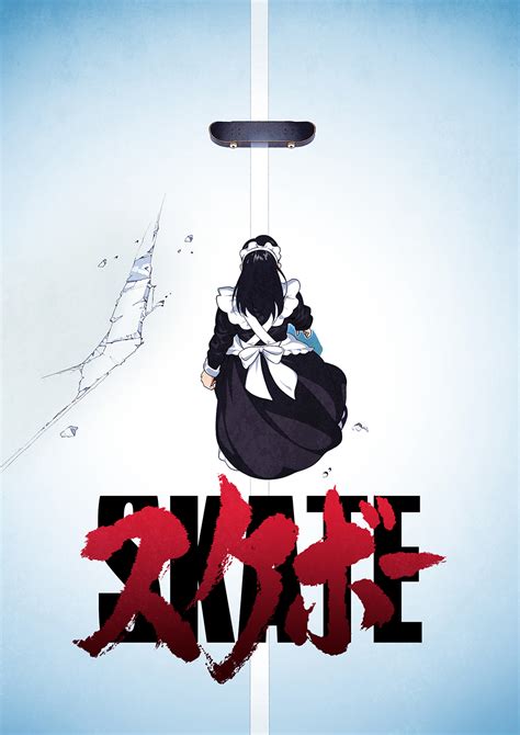 Logo Parody Danbooru