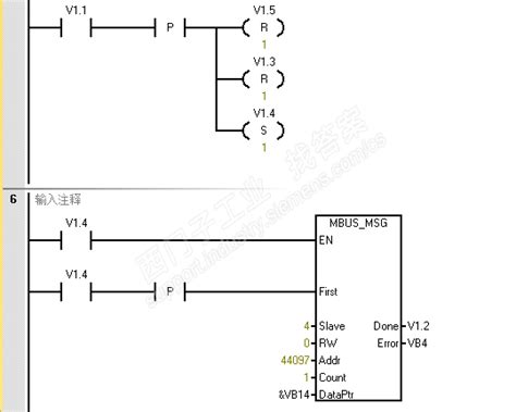 西门子200smart Modbus Rtu多站轮询问题 找知识 找plc