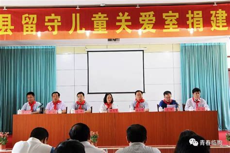 临朐潘家埠名人临朐临朐现代大山谷图库