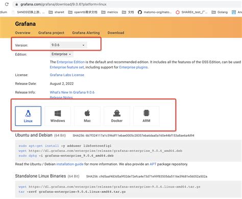 「go实战」基于prometheusgrafana搭建完整的监控系统golanggo学堂infoq写作社区