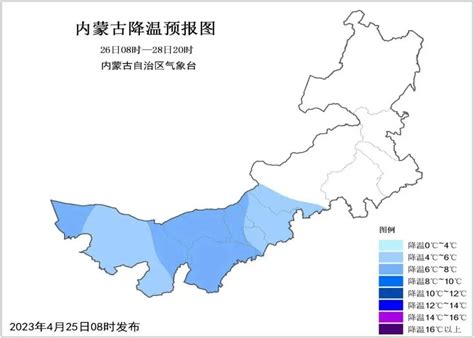 平安产险通辽大风沙尘降温 明天强势来袭地区防护防火