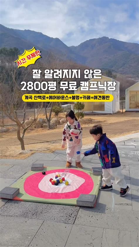 여행 비글리맘 𖤐 오션뷰 거제 바람의언덕 카페🌿 거제 바다를 한눈에 담을 수 있는 오션뷰 카페 바람의 언덕 🫶 탁 트인 푸른 바다와 브런치 커피와 함께하는 여유로운