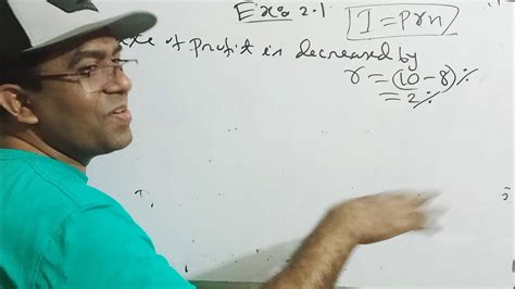 Class Eight Math Exercise 21 Youtube