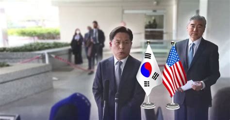 성김 대북특별대표 오늘 방한북한 Icbm 등 한반도 문제 논의