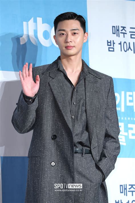 박서준 윤식당3 출연 하나 소속사 상의 중[공식입장]