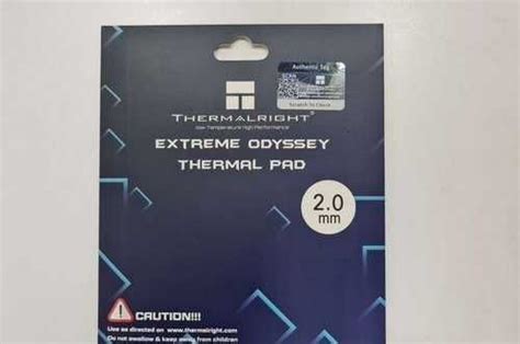 Термопрокладки extreme odyssey купить | Комьютерные аксессуары и ...