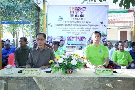 ទិវាអនាម័យបរិស្ថានជាតិ ២៣ វិច្ឆិកា រដ្ឋបាលខេត្តកណ្តាល
