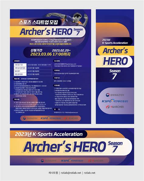 포스터 배너 현수막 사업 홍보 배너 현수막