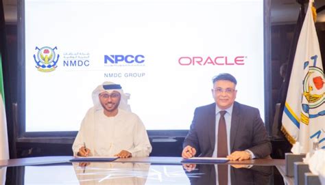 NMDC Selects Oracle Cloud Applications CXO Insight Middle East