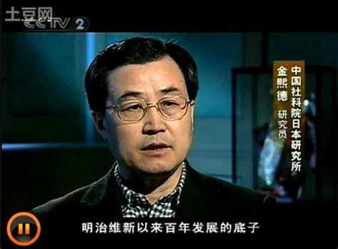 大国崛起 纪录片下载 纪录片仓库