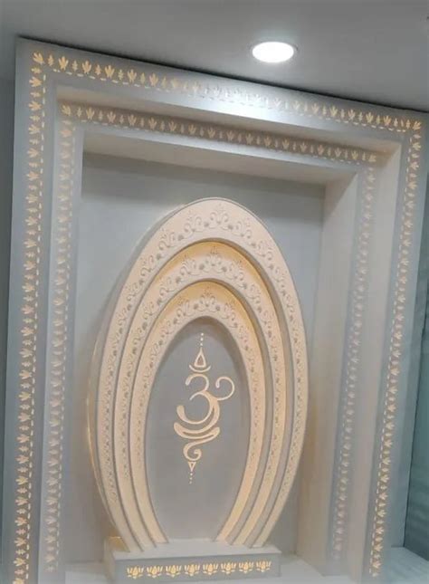 Corian Mandir With Cove Light Damiani Art
